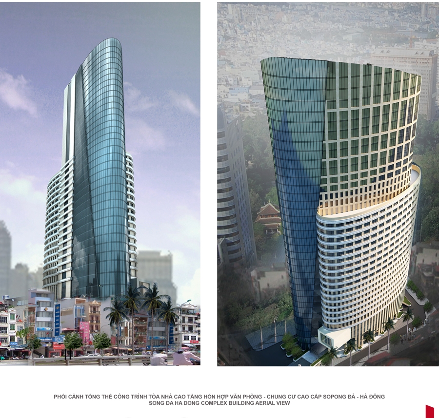 Ellipse Tower (City View)