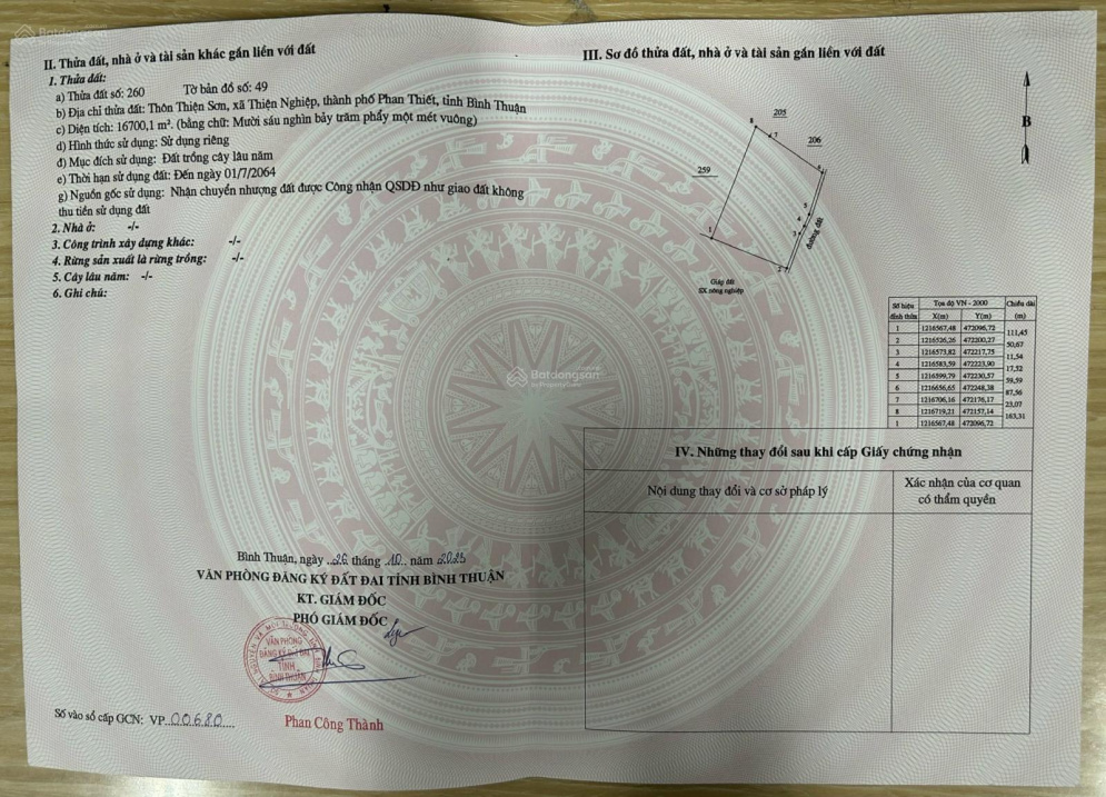 SB Phan Thiết sắp hoàn thành mà phải bán lô đất 16700m2 sát SB giá có 7,3 tỷ