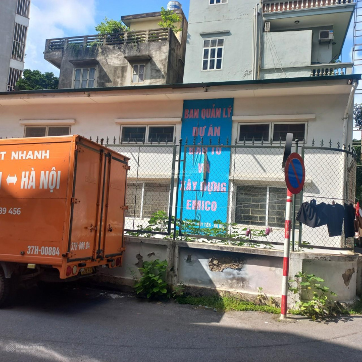 Bán 5 suất đầu tư dự án Đài Tiếng Nói Việt Nam - Emico Tower, 67 Khuất ...