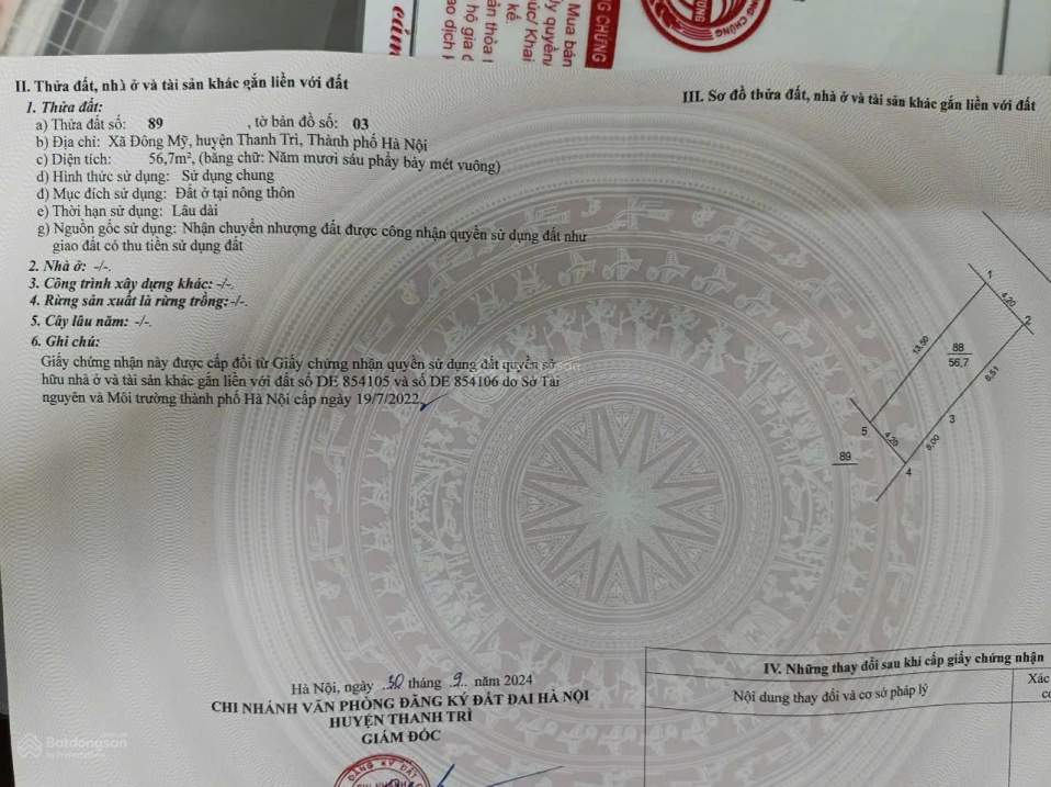 Chính chủ bán 57m2 mặt đường chính Đông Mỹ, Thanh Trì